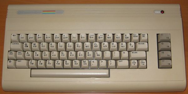 C64G – C64-Wiki