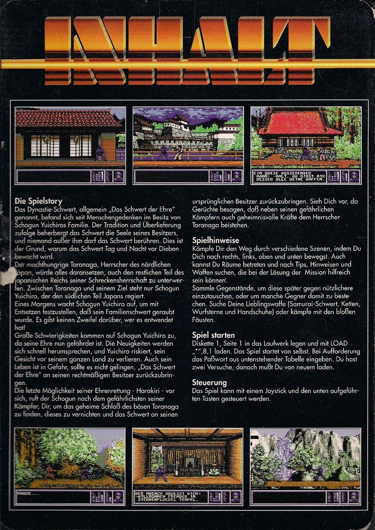 Sword of Honour – C64-Wiki