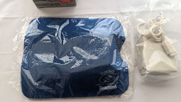 Turbo Geos Mouse – C64-Wiki